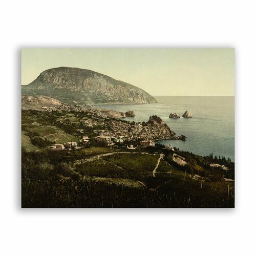 Постер, плакат на бумаге / Gursuff, from the Jalta, road, the Crimea, Russia / Размер 40 x 53 см