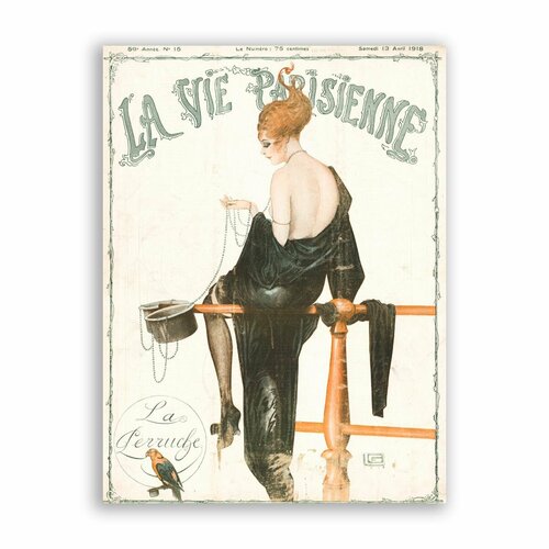 Постер на бумаге в стиле Пин-ап / La Vie Parisienne - La Perruche / Размер 30 x 40 см