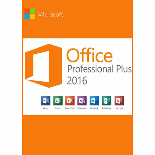 Office 2016 Professional Plus Microsoft привязка к устройству лицензионный ключ активации, Русский язык.