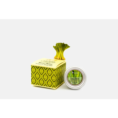 Бальзам для губ Lip Balm: Lemongrass HerbCare 10 мл.