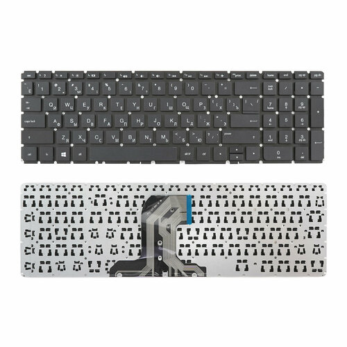 Клавиатура для ноутбука hp 255 g5
