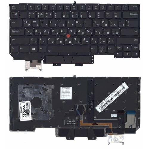 Клавиатура для Lenovo Carbon X1 gen 5 - 2017 черная с подсветкой и стиком