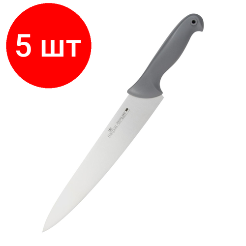 Комплект 5 штук, Нож поварской 12' 305мм с цветными вставками Colour Luxstahl кт1814