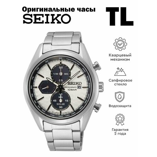 Наручные часы SEIKO, белый