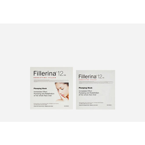 Тканевая маска для лица Fillerina, Plumping Mask 4мл