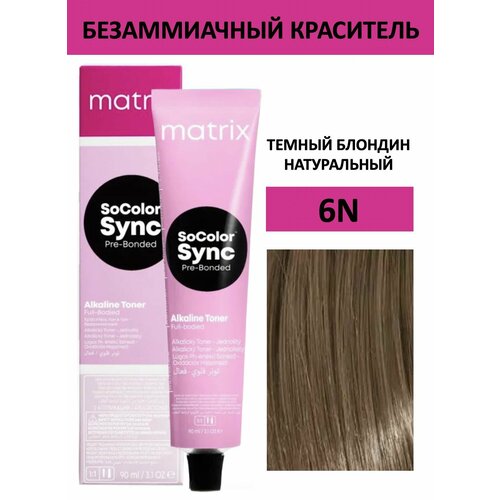 Matrix Color Sync Крем-краска для волос 6N темный блондин натуральный, 90мл