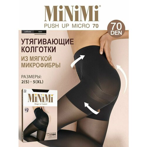 Колготки  MiNiMi Push Up Micro, 70 den, размер 4, черный