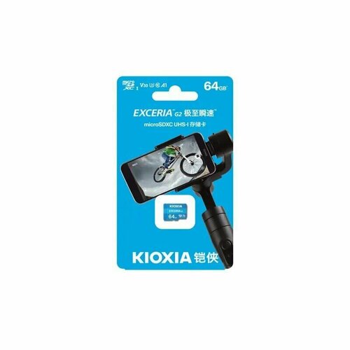 "Kioxia (Toshiba) Exceria G2" - карта памяти microSDXC на 64 Гб