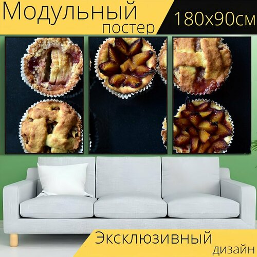 Модульный постер "Пирог, фруктовые тарталетки, небольшой" 180 x 90 см. для интерьера