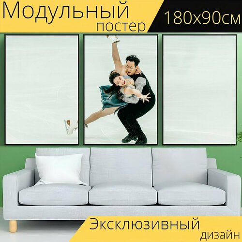 Модульный постер "Фигурное катание, танцевать, спорт" 180 x 90 см. для интерьера