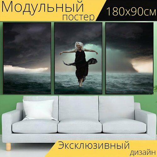 Модульный постер "Женщина, океан, волны" 180 x 90 см. для интерьера