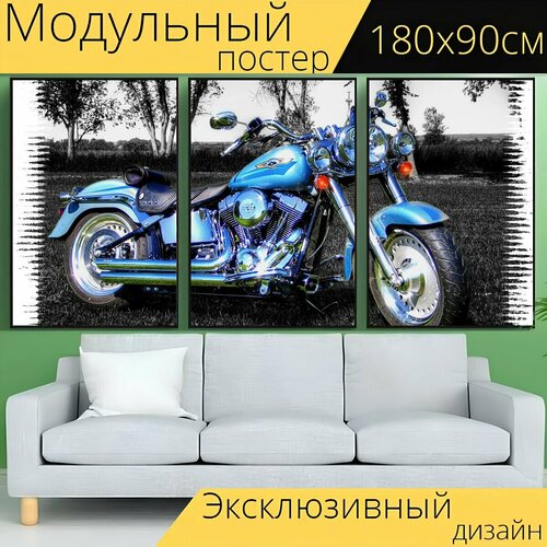 Модульный постер "Мотор, мотоцикл, колеса" 180 x 90 см. для интерьера