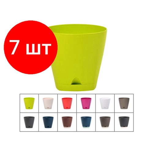 Комплект 7 штук, Кашпо Urban (Урбан) 4 л, DRINA (цвета в ассортименте) (10362)