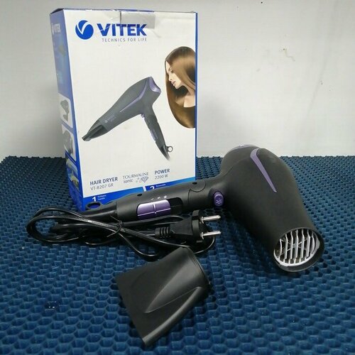 Фен Vitek VT-8207 GR