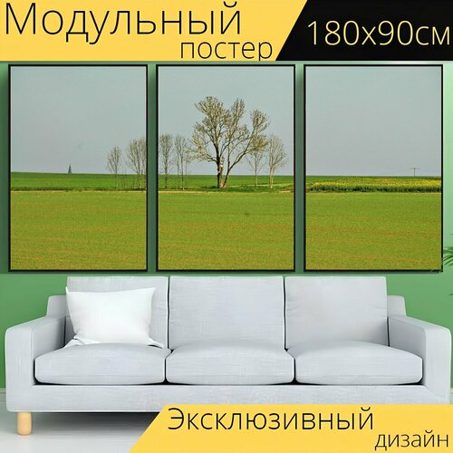 Модульный постер "Путешествия, поле, сельских районах" 180 x 90 см. для интерьера