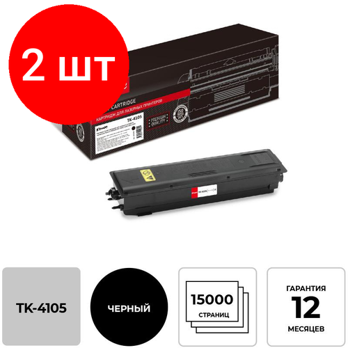 Комплект 2 штук, Картридж лазерный Комус TK-4105 чер. для Kyocera TASKalfa 1800/2200