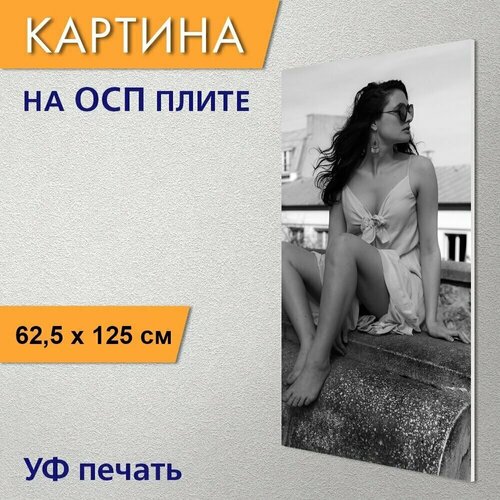 Вертикальная картина на ОСП "Модель, женщина, молодая женщина" 62x125 см. для интерьериа