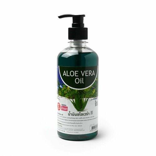 ALOE VERA OIL, Banna (алоэ вера массажное масло, Банна), с дозатором, 450 мл.