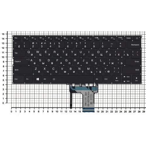 Клавиатура для ноутбука Lenovo IdeaPad 320S-13 черная с подсветкой