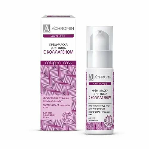 Achromin anti-age крем-маска для лица с коллагеном 50 мл