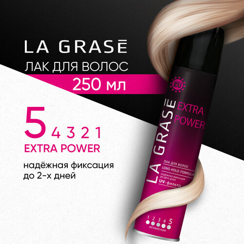 La Grase Лак для волос Extra Power, экстрасильная фиксация, 178 г, 250 мл