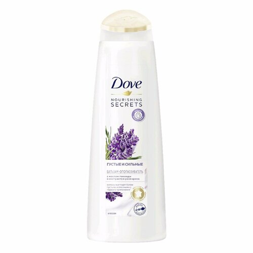 Бальзам-ополаскиватель Dove Nourishing Secrets «Лаванда и розмарин», 350 мл