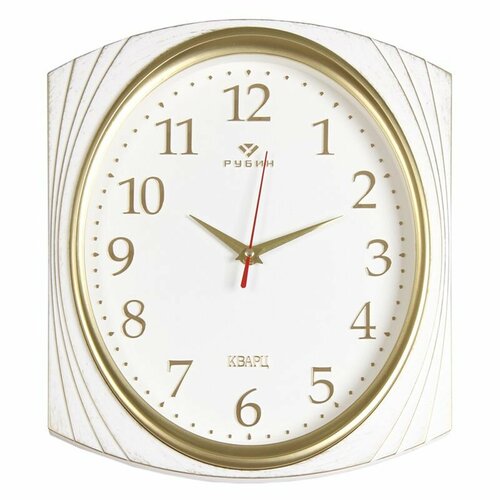 Часы настенные "Рубин" 2832-002 подарок на день рождения женщине, любимой, маме, бабушке, девушке