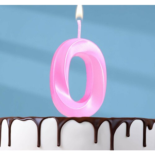 Свеча в торт на шпажке "Грань", цифра "0", 5 см, розовая