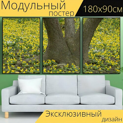 Модульный постер "Весна, цветы, дерево" 180 x 90 см. для интерьера