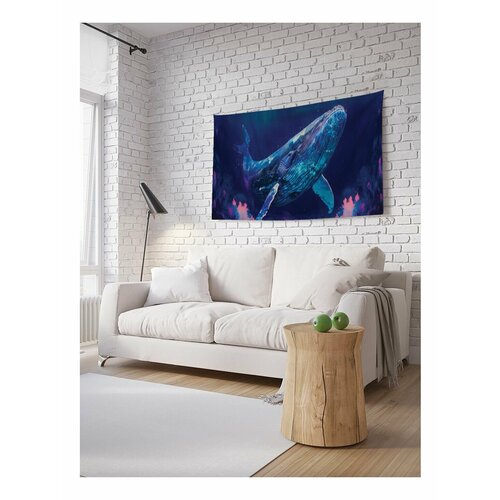 Горизонтальное фотопанно на стену JoyArty "Морской кит", из ткани, 100х150 см, серия Мужские праздники