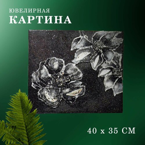 Картина зеркальная Grey Peony/ ювелирная интерьерная картина ручная работа, барельеф, поталь, зеркало, стеклокрошка, ювелирная глазурь/ 40х35 см