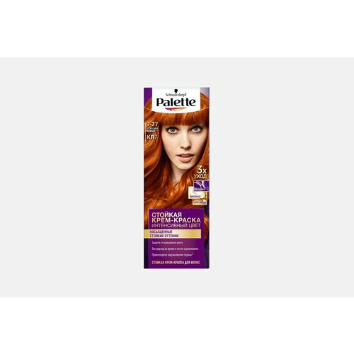 Крем-краска PALETTE Интенсивный цвет цвет: KR7