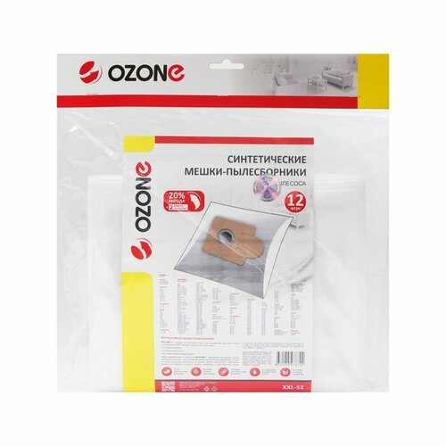 Мешок-пылесборник XXL-52 Ozone синтетические для пылесоса, 12 шт + 2 микрофильтра (комплект из 2 шт)