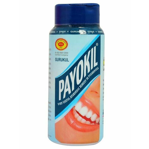 PAYOKIL Powder, Gurukul Kangri (Зубной порошок пайокил, от неприятного запаха и кровоточивости десен), 25 г.