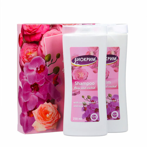 Подарочный набор женский "Роза и орхидея": шампунь, 250 мл + бальзам, 250 мл (комплект из 4 шт)