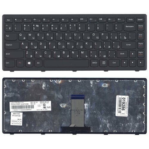 Клавиатура для Lenovo 25213899 черная с рамкой