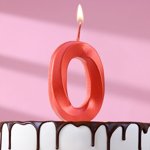Свеча в торт "Грань", цифра "0", красный металлик, 6,5 см
