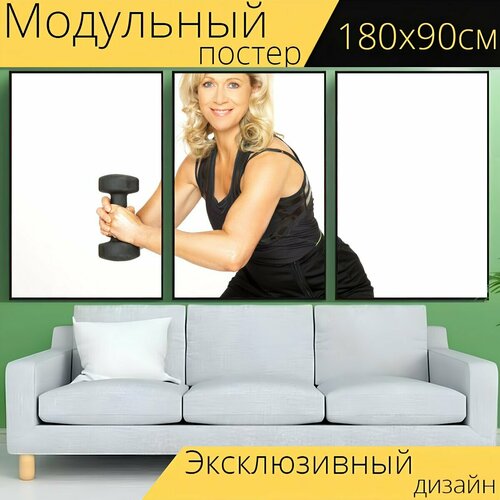 Модульный постер "Женщина, блондинка, вес" 180 x 90 см. для интерьера