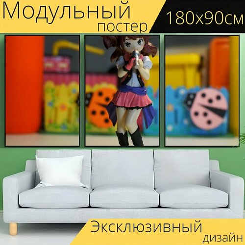 Модульный постер "Девочка, игрушка, подниматься" 180 x 90 см. для интерьера