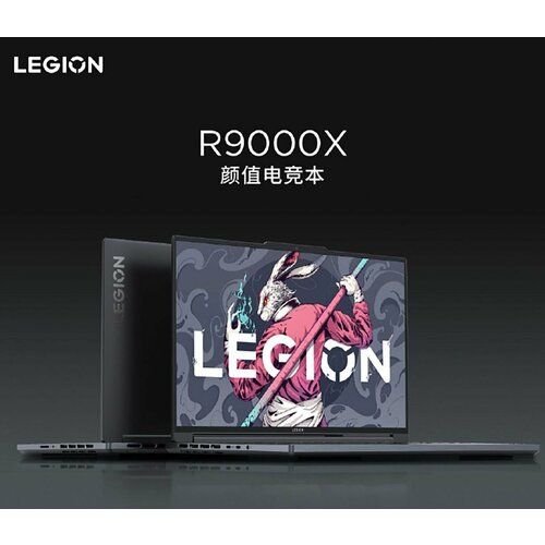 Игровой ноутбук Lenovo Legion Slim 7 Y9000X Ryzen 7 7840H RTX 4060 3.2K 165HZ