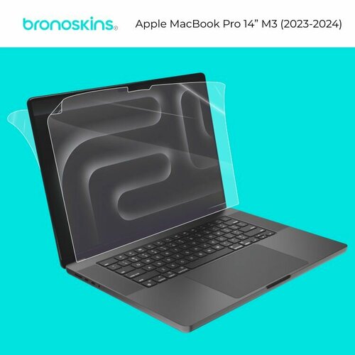 Защитная пленка на верхнюю крышку Apple MacBook Pro 14" M3 (2023-2024) (Глянцевая)