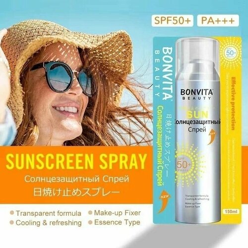 Корейская косметика. Солнцезащитный спрей для лица и тела SPF 50+, 150 мл