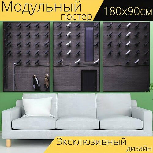 Модульный постер "Строительство, кабельное телевидение, дверь" 180 x 90 см. для интерьера