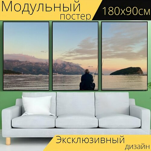Модульный постер "Рыбалка, море, черногория" 180 x 90 см. для интерьера