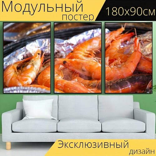 Модульный постер "Приготовление еды, рыбы, морепродукты" 180 x 90 см. для интерьера