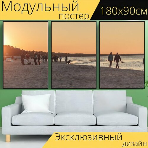 Модульный постер "Заход солнца, пляж, море" 180 x 90 см. для интерьера