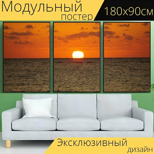 Модульный постер "Заход солнца, пляж, ямайка" 180 x 90 см. для интерьера