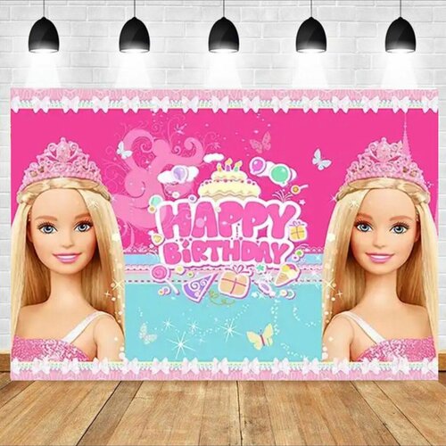 Баннер праздничный на вечеринку "Барби", фотозона, декор для фотосессии, растяжка на день рождения 220х150