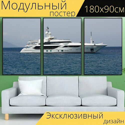 Модульный постер "Корабль, яхта, катер" 180 x 90 см. для интерьера