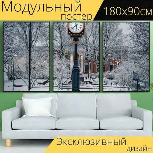 Модульный постер "Столб, часы, снег" 180 x 90 см. для интерьера